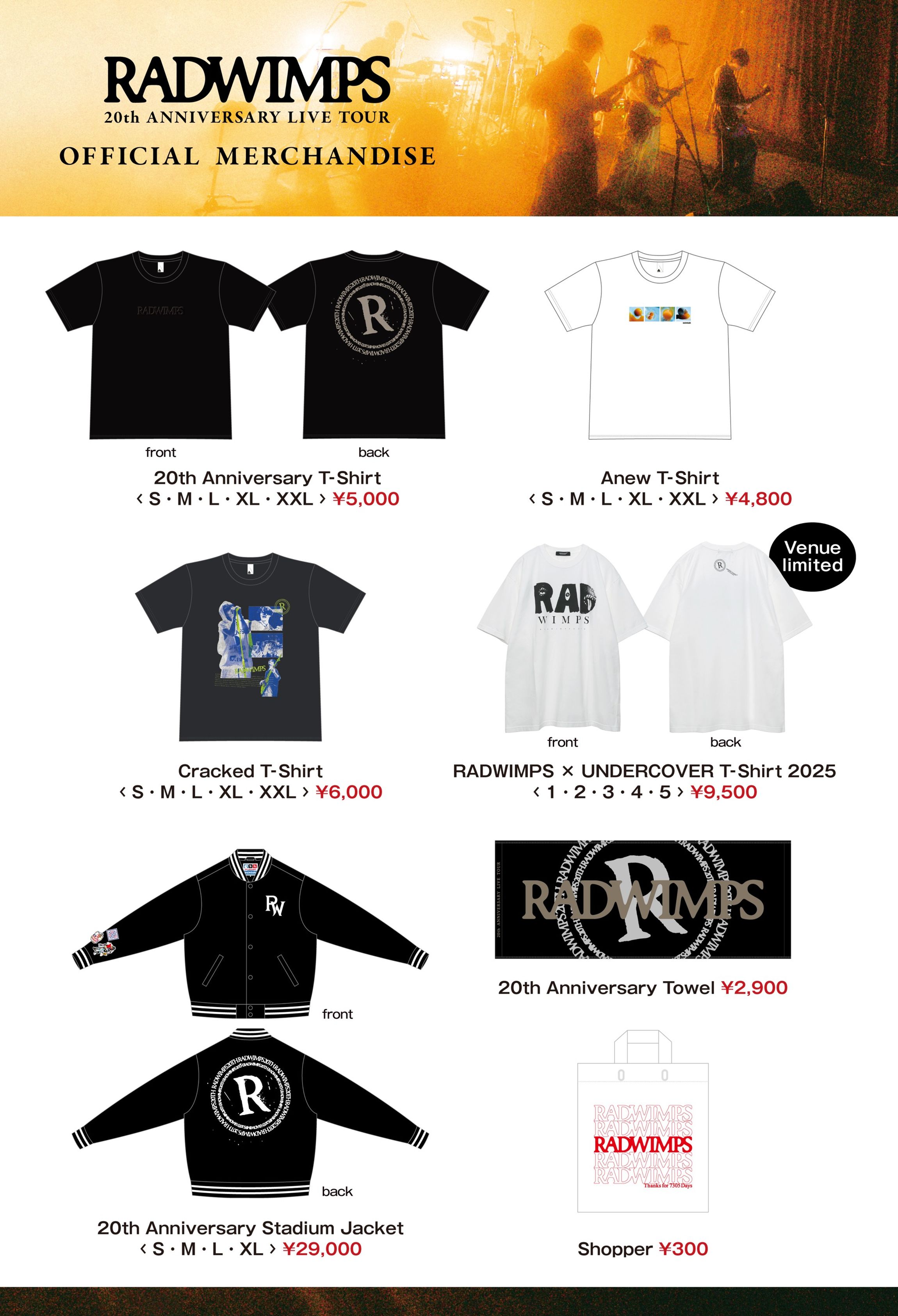 RADWIMPS 20th ANNIVERSARY LIVE TOUR｜RADWIMPS